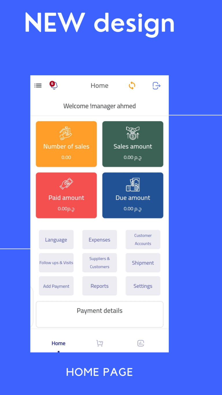Flutter Application For Ultimatepos Desktop App Oflline And Online Source Code Hook Source